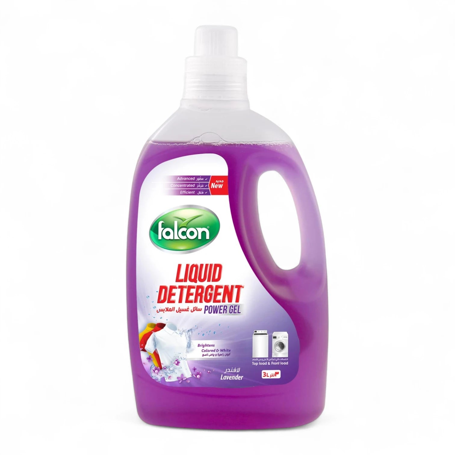 Falcon Laundry Liquid Detergent 3L – Lavender Scent, Powerful Stain Re