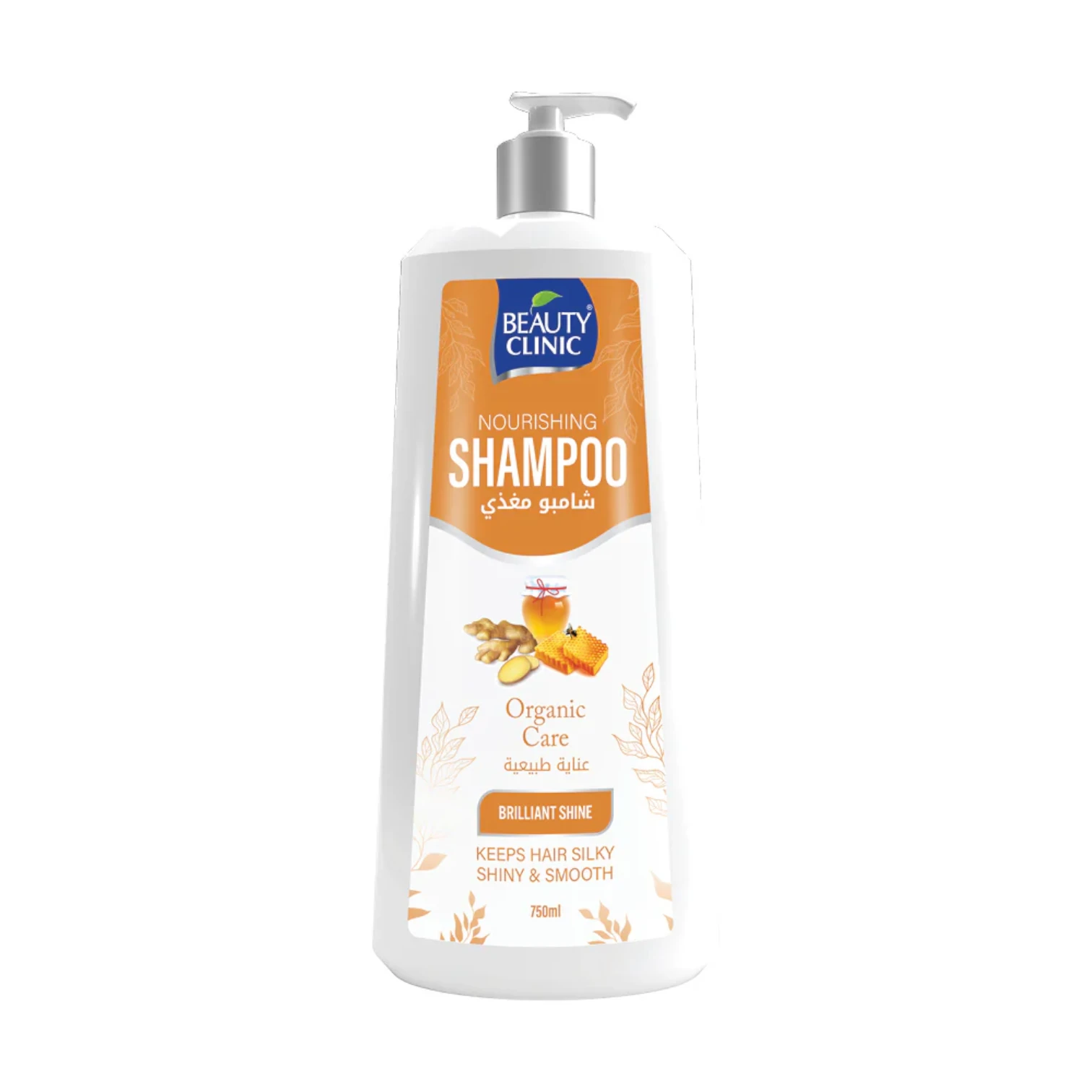 Beauty Clinic Organic Care Shampoo 750ml – Strengthens Hair, Reduces ...